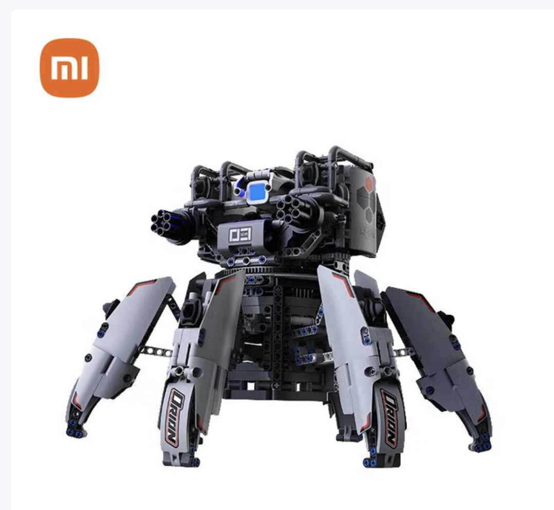 Xiaomi Интеллектуальные строительные блоки Orion Hexapod Titan (Бионическая многоногая конструкция)
