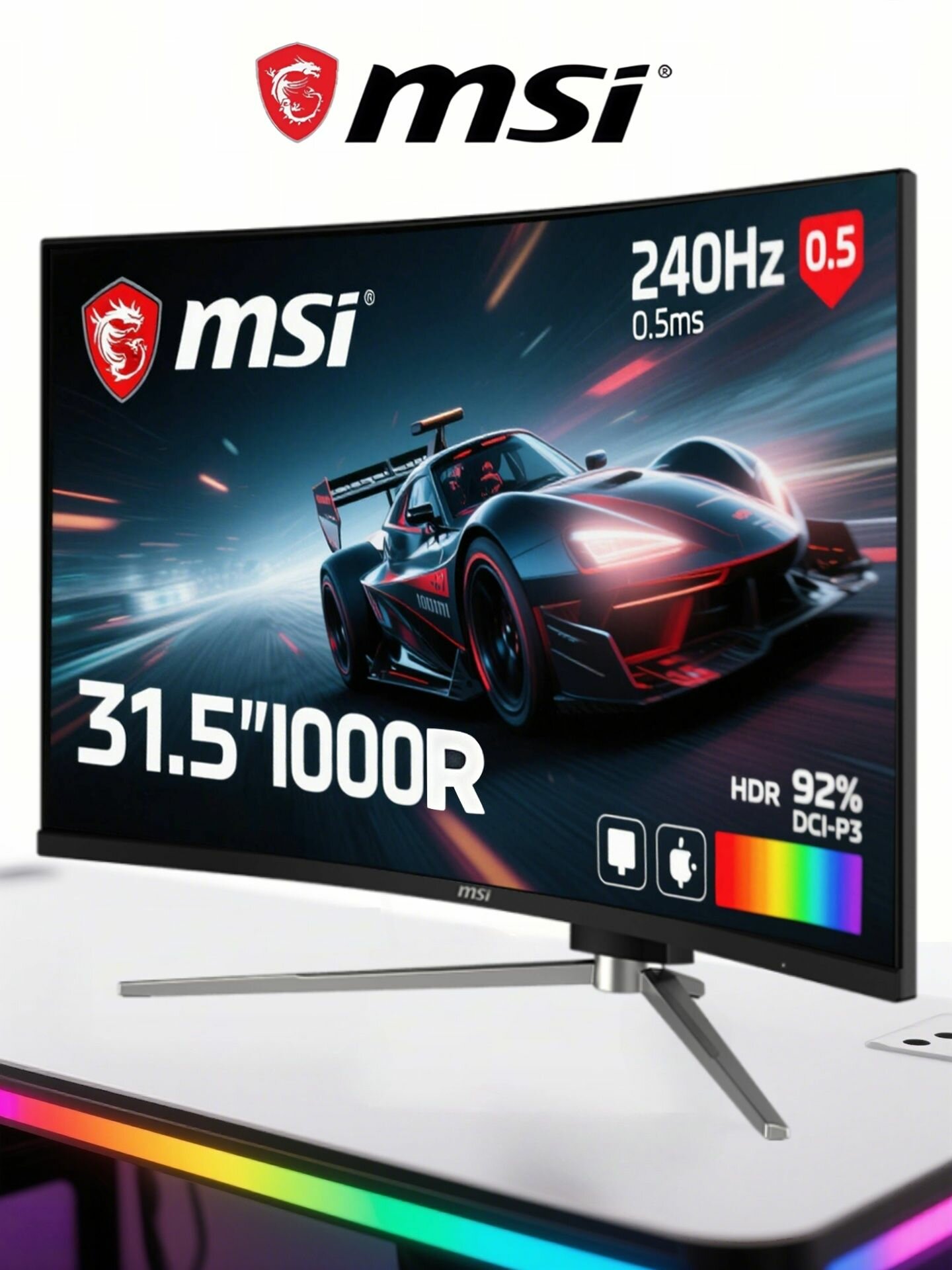 MSI 31.5" Монитор MSI MAG 325CQRXF E2, VA,0.5ms GTG,2K,240Hz