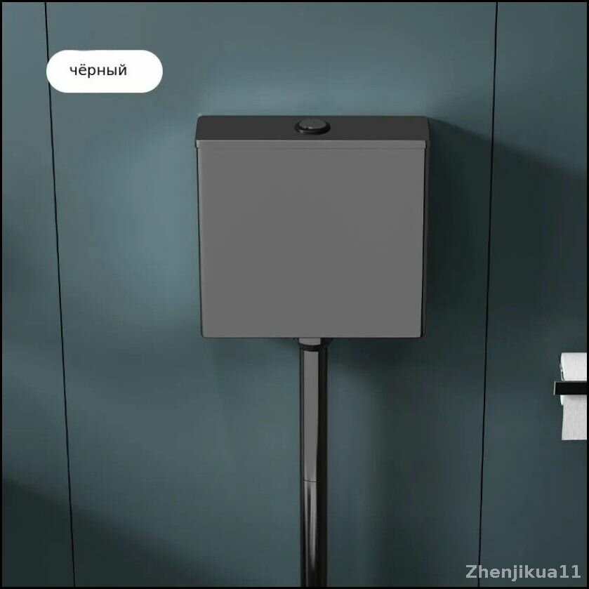 Бачок для унитаза