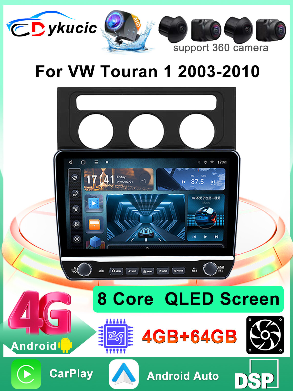 Магнитола для Volkswagen Touran 1 2002-2010