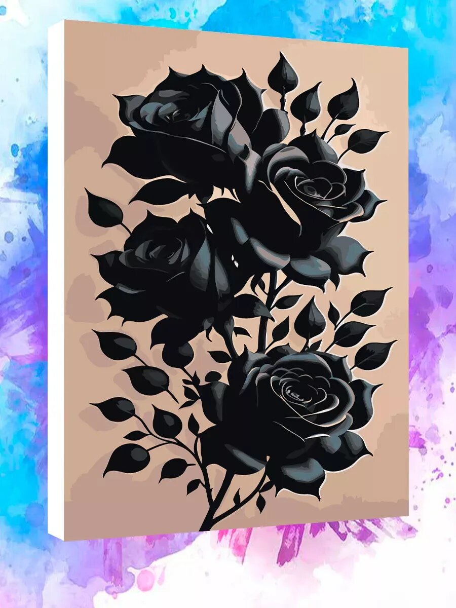 Картина по номерам Роза черная Цветы Арт