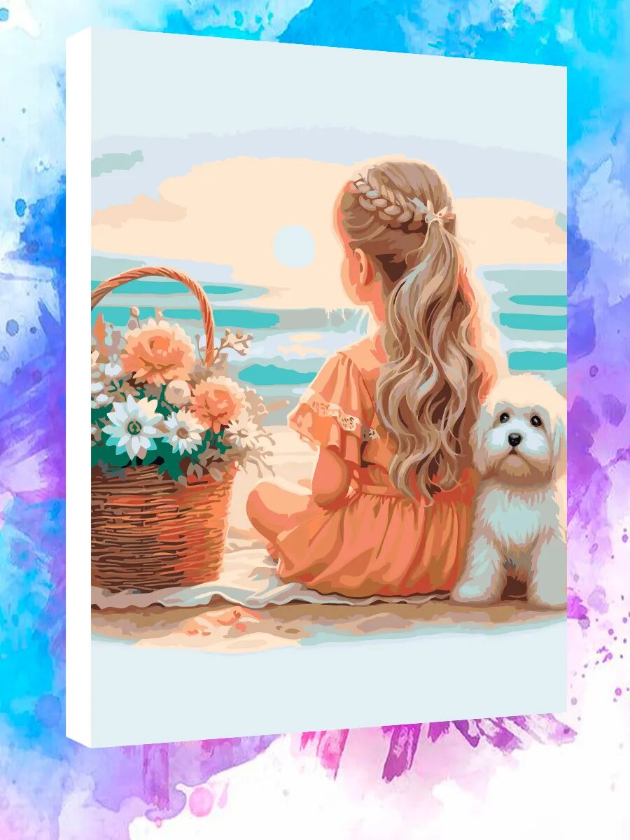 Картина по номерам Девочка с собакой Пляж Цветы