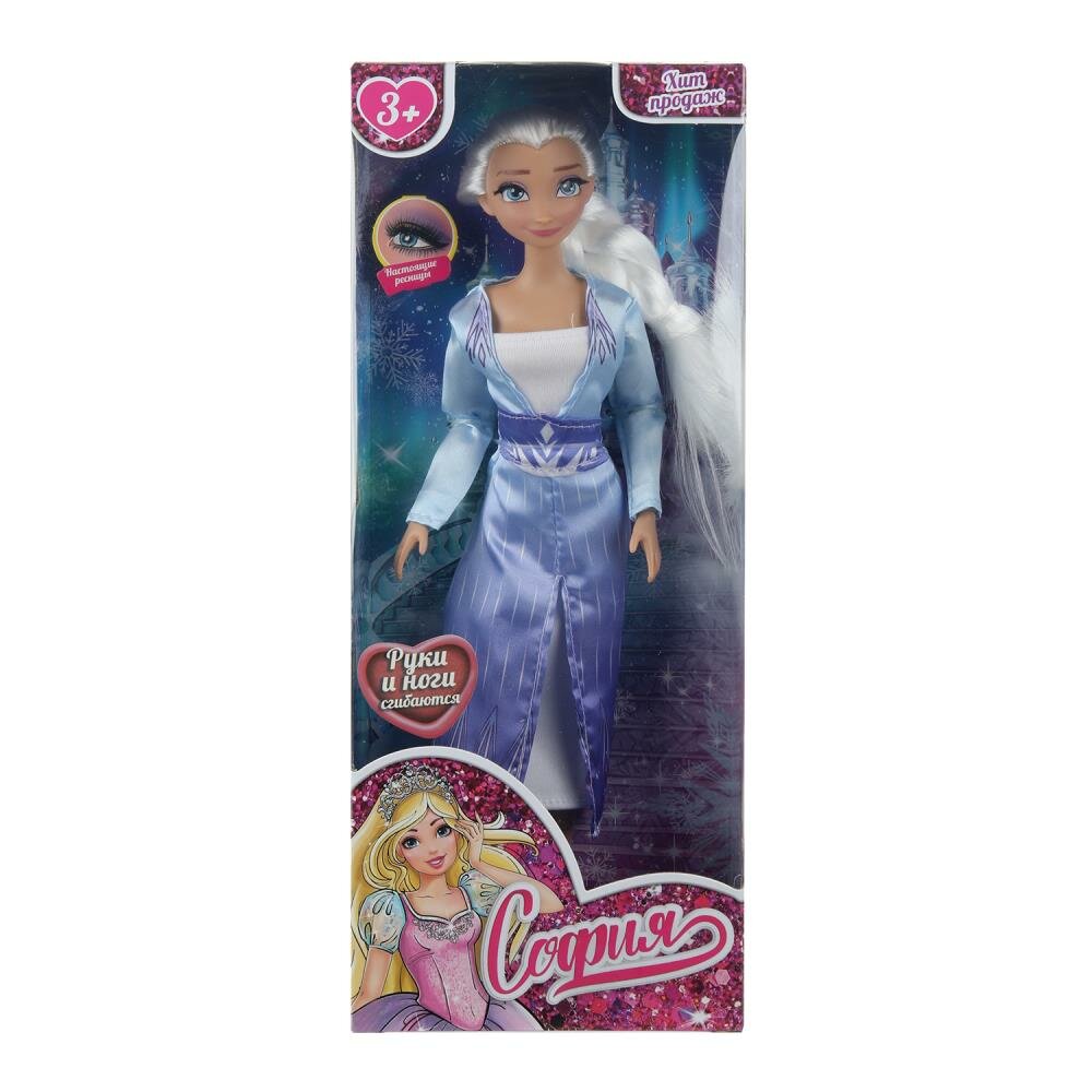 Кукла 29 см. София, сказочная принцесса, ресницы, руки и ноги сгиб. Карапуз PD-4-S-BB