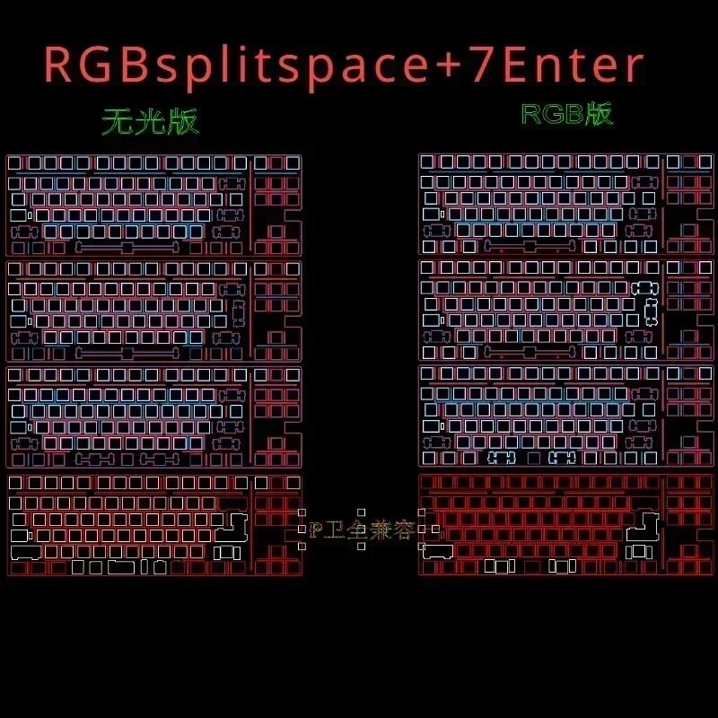 Crush80 Карбоновая плата для механической клавиатуры
