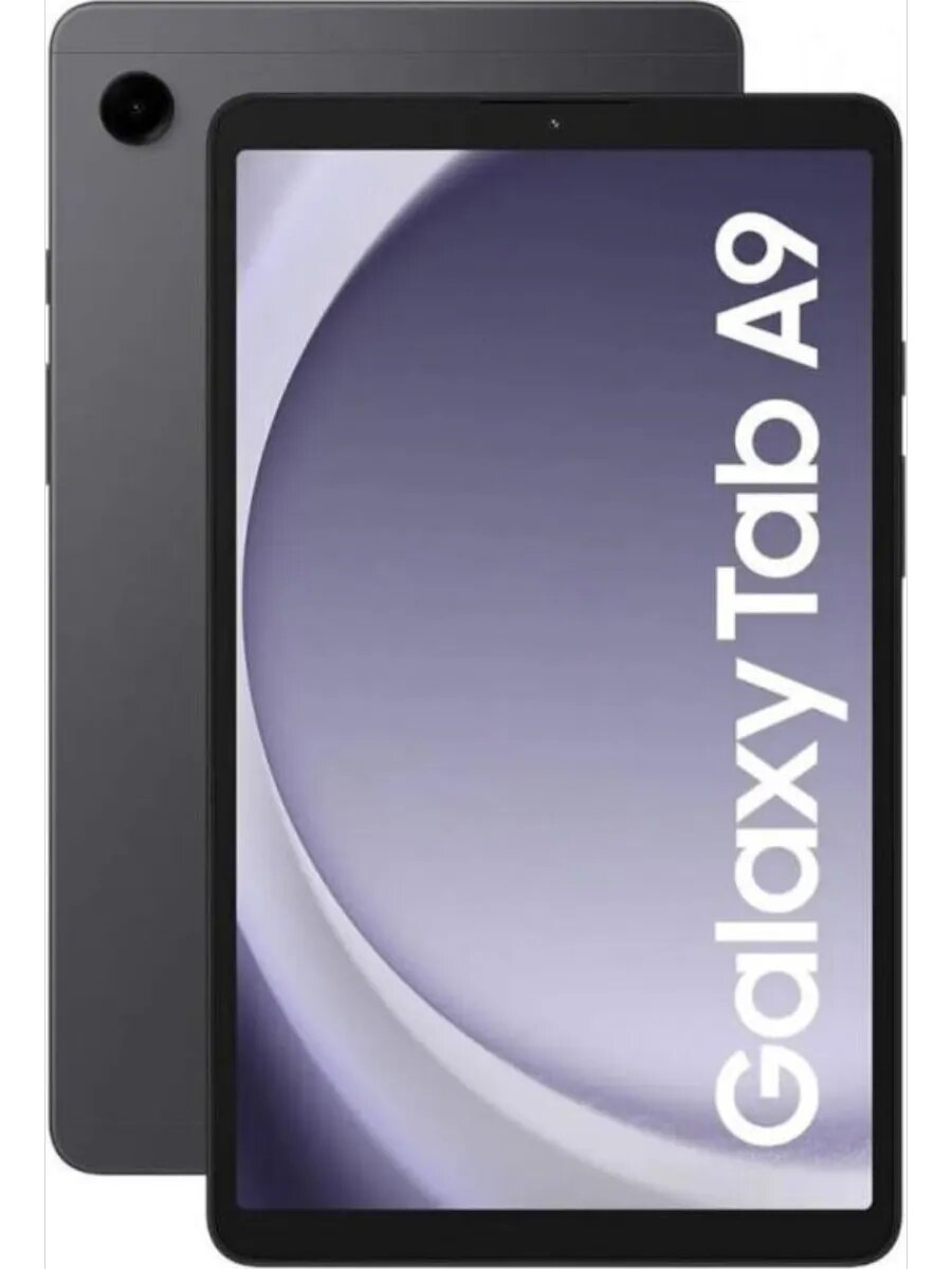 Планшет Tab A9 Wi-Fi SM-X110N 8/128Gb Gray (Серый)