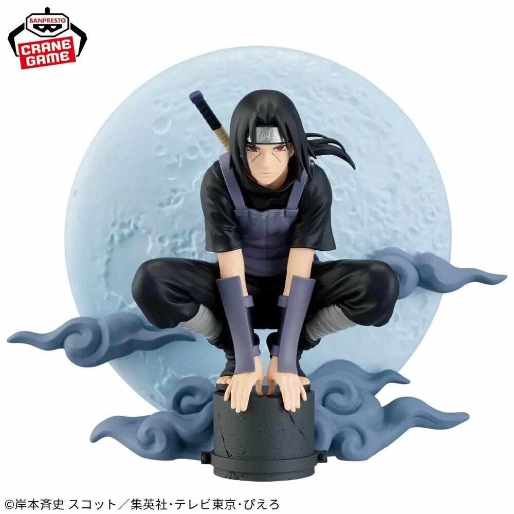 Аниме Фигурка/BANDAI Memorable Saga Special-Наруто/Итачи Учиха,130mm