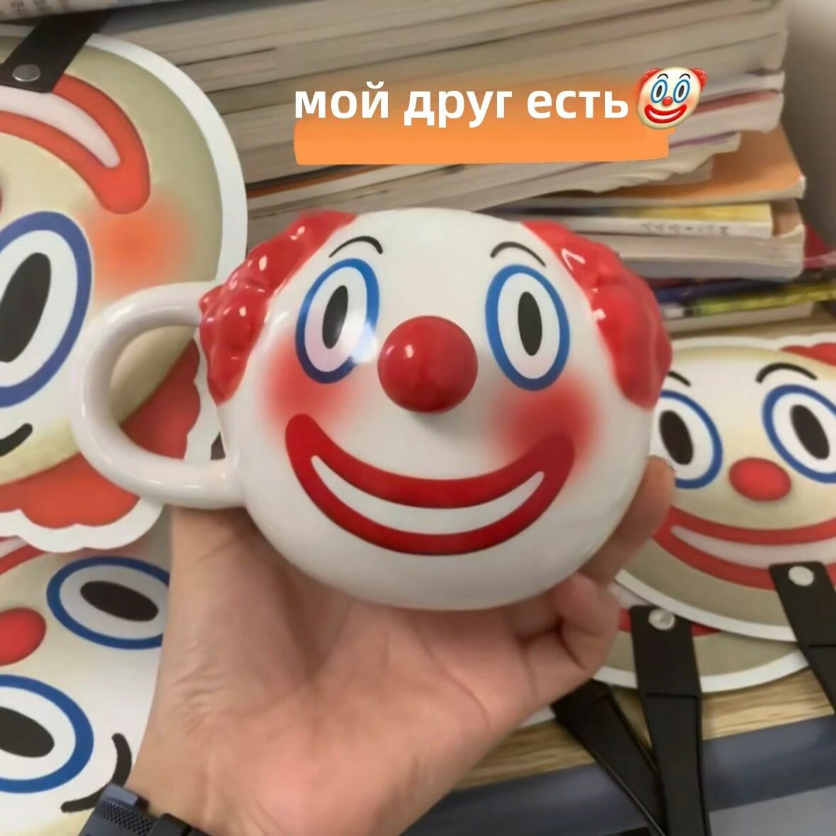Кружка, 400 мл, 1 шт