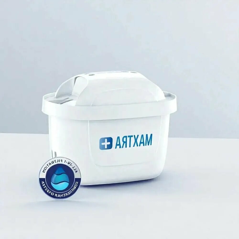 Популярный универсальный картридж Brita Maxtra набор 6 штук с высоким рейтингом