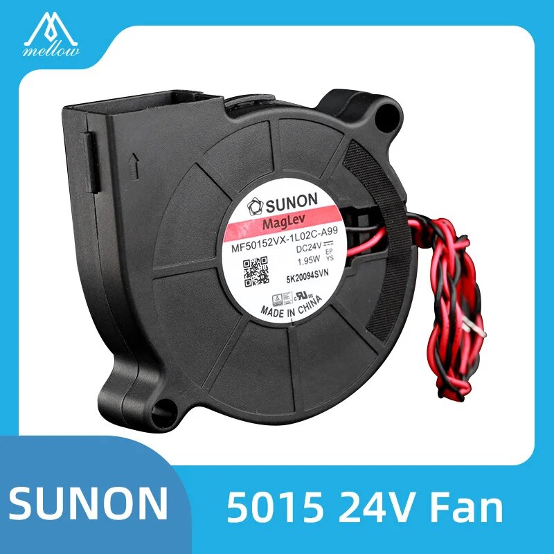 Mellow Sunon 5015 вентилятор для 3D-принтера