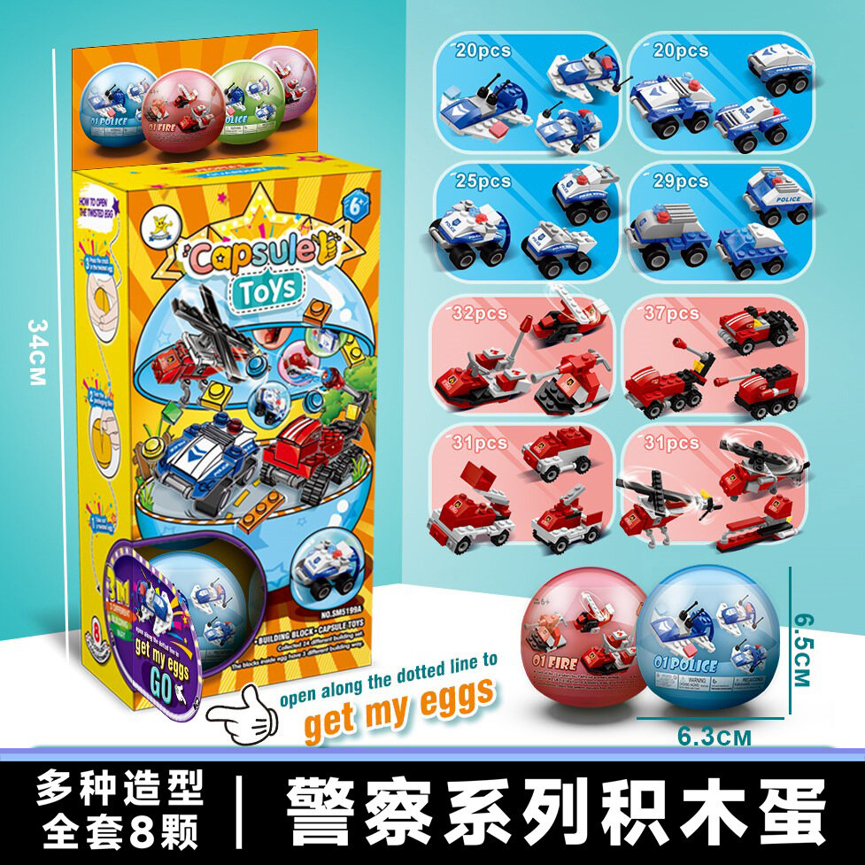 Трансграничная слепая коробка Xingle 186A, строительный блок, букет цветов, роз, сочное собранное растение в горшке, подарок на день рождения для мальчиков и девочек, украшения