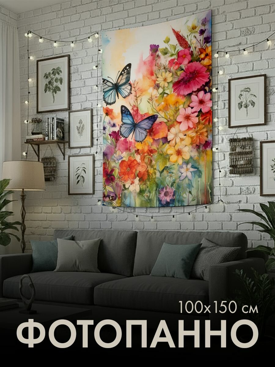 Панно тканевое PrintyFull / 100x150 см / искусство