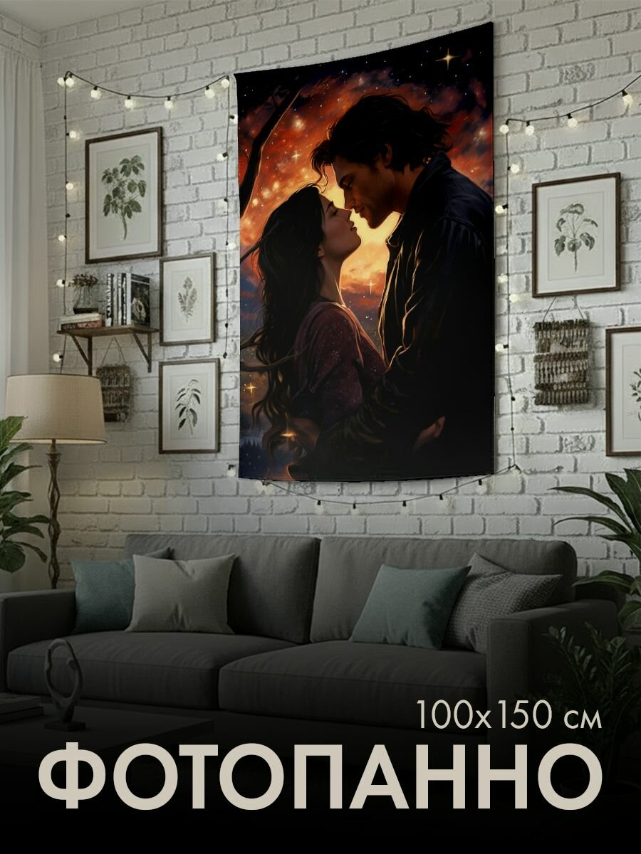 Панно тканевое PrintyFull / 100x150 см / картина, масло