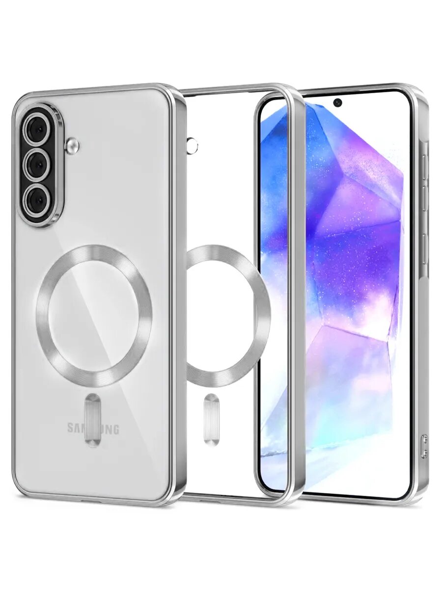 Чехол О'Кейси, для Samsung A26 5G, MagSafe, серебристый, бесцветный