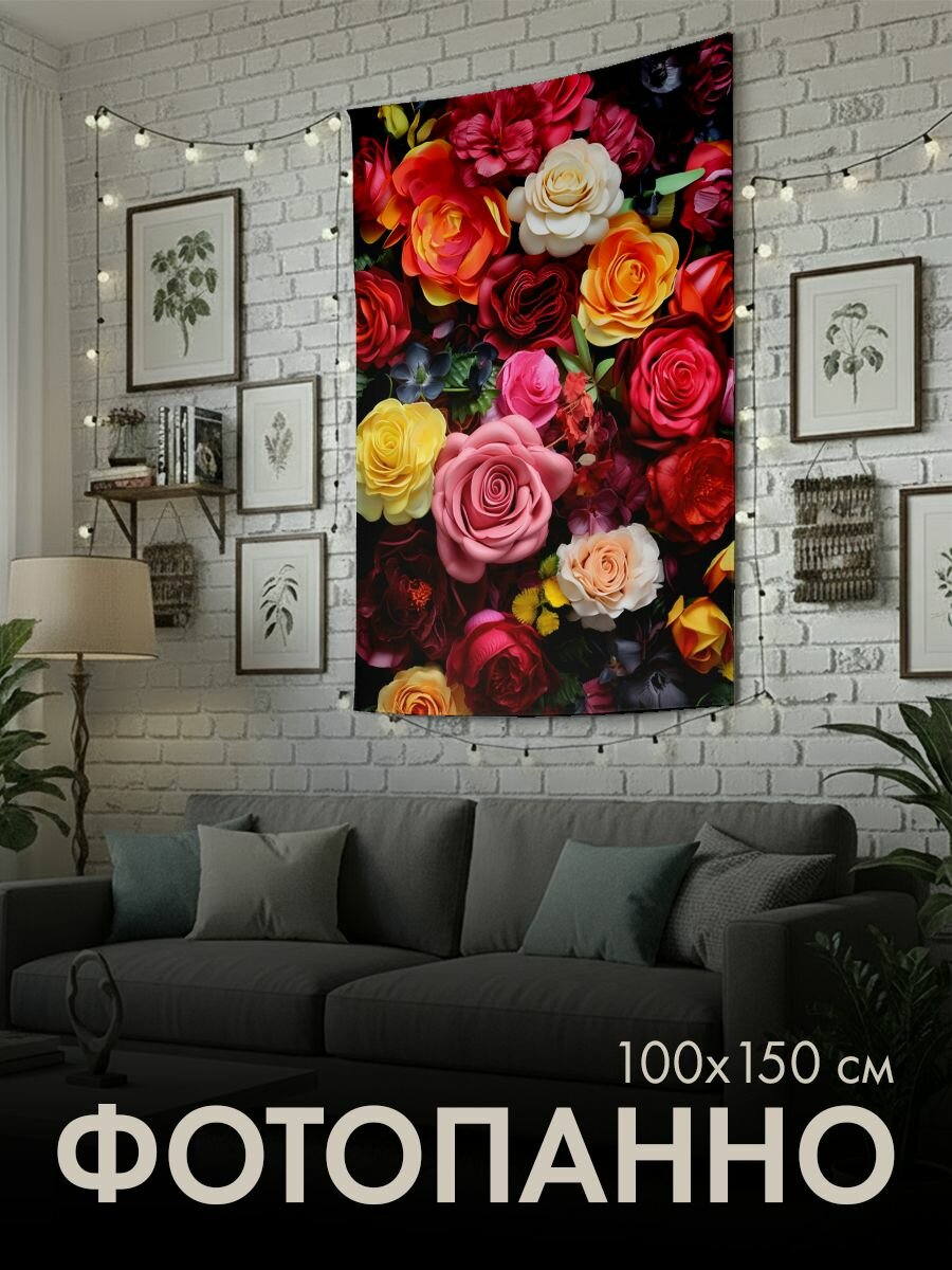 Панно тканевое PrintyFull / 100x150 см / Цветение, розы