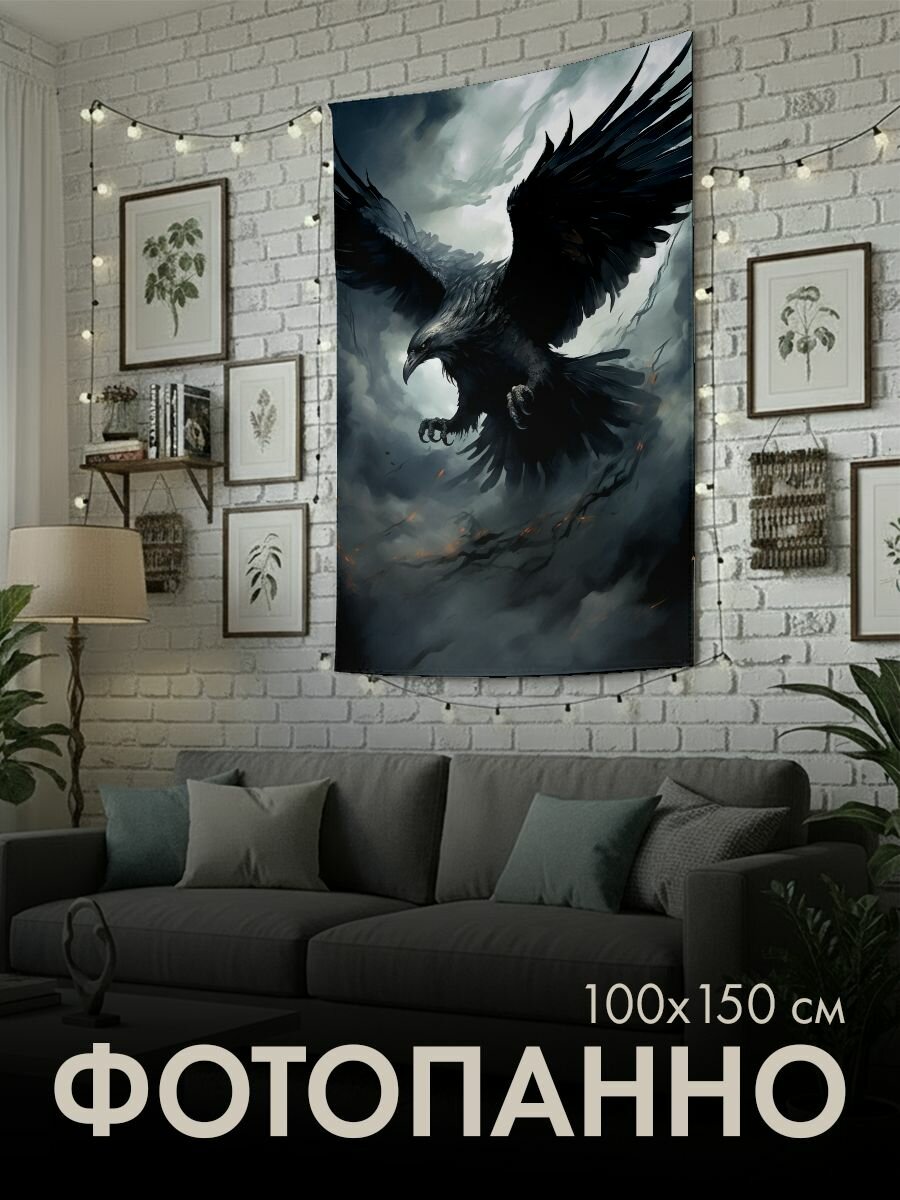 Панно тканевое PrintyFull / 100x150 см / ворон, полет