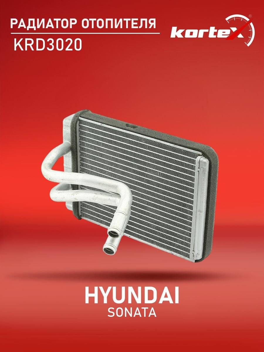 Радиатор отопителя Hyundai Хендай Sonata Соната 4 (тагаз) 77634 9722738000