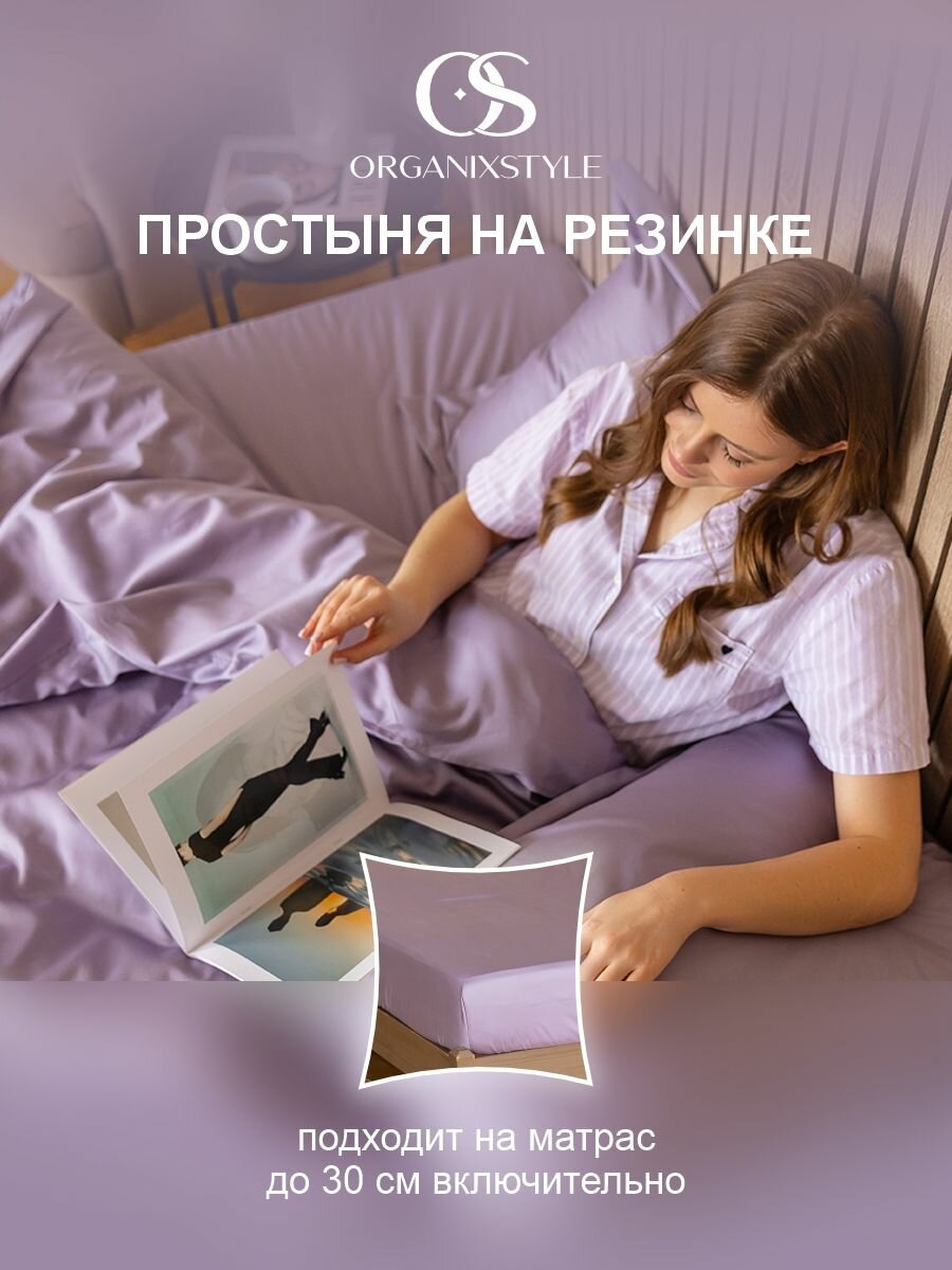Постельное белье /мако-сатин/Евро 200*220 — фото 1