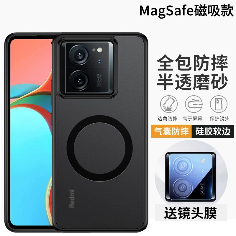 Xiaomi 14T Pro Магнитный Матовый Черный Защитный Чехол из Силикона - Мягкое Покрытие, Ударопрочный с Кольцом