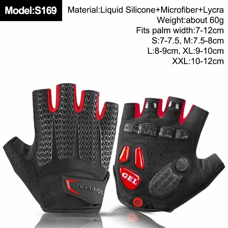 Велоперчатки ROCKBROS S169 Red, размер M, черные