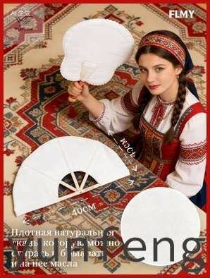 Веник для бани