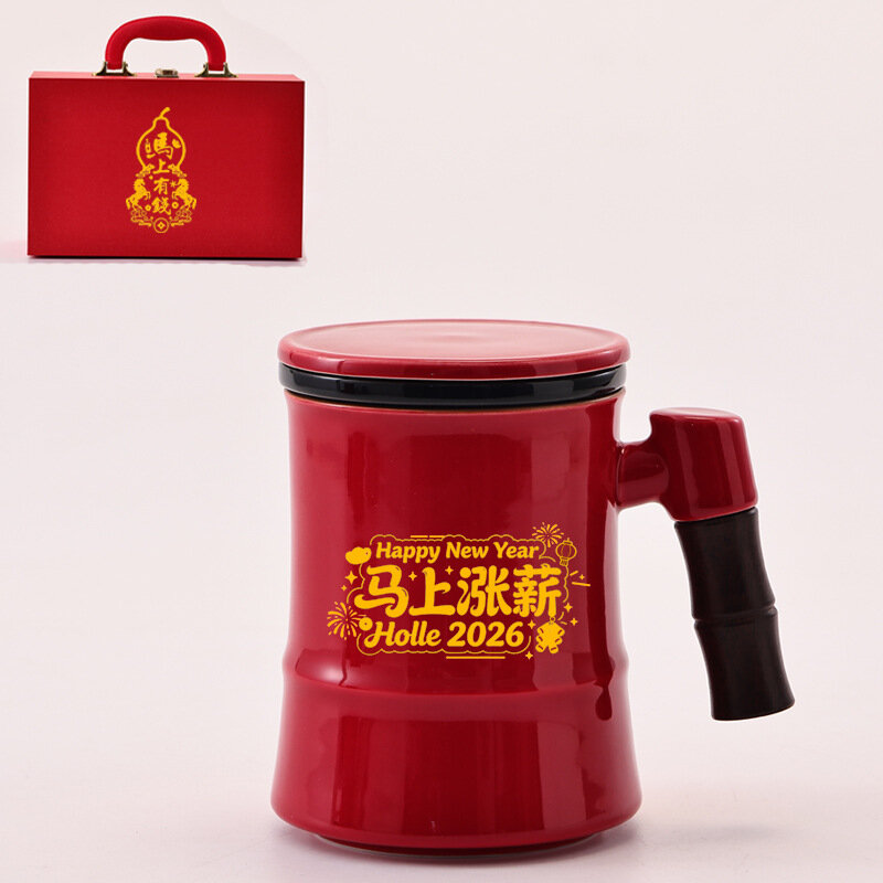 Подарочный набор к Году Лошади по китайскому гороскопу, набор офисных чашек в китайском стиле с логотипом, персонализированный подарок для клиентов на ежегодном собрании компании.