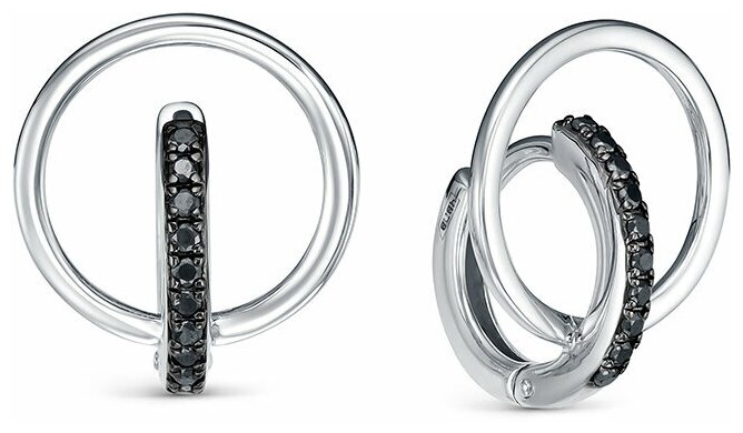 Серьги конго, белое золото, 585 проба, родирование, бриллиант