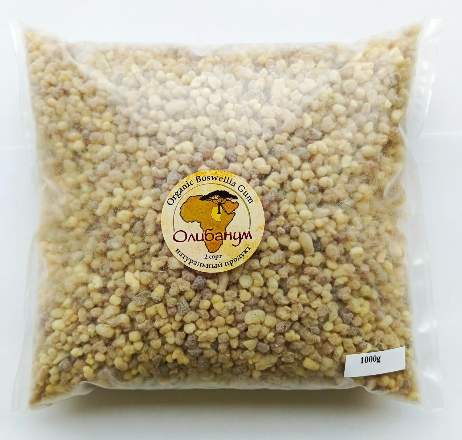 Смола Олибанум (ладан), очищенная 2 сорт, 4-6 мм, 1000гр.