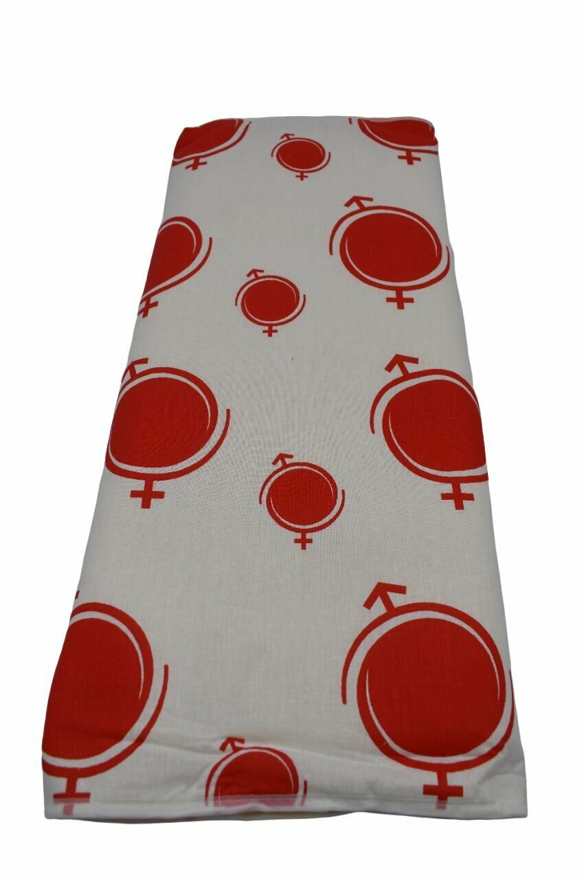 Чехол защитный мягкий для гладильной доски с синтепоном