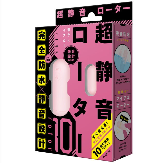 Вибропуля Flexible G Spotcher