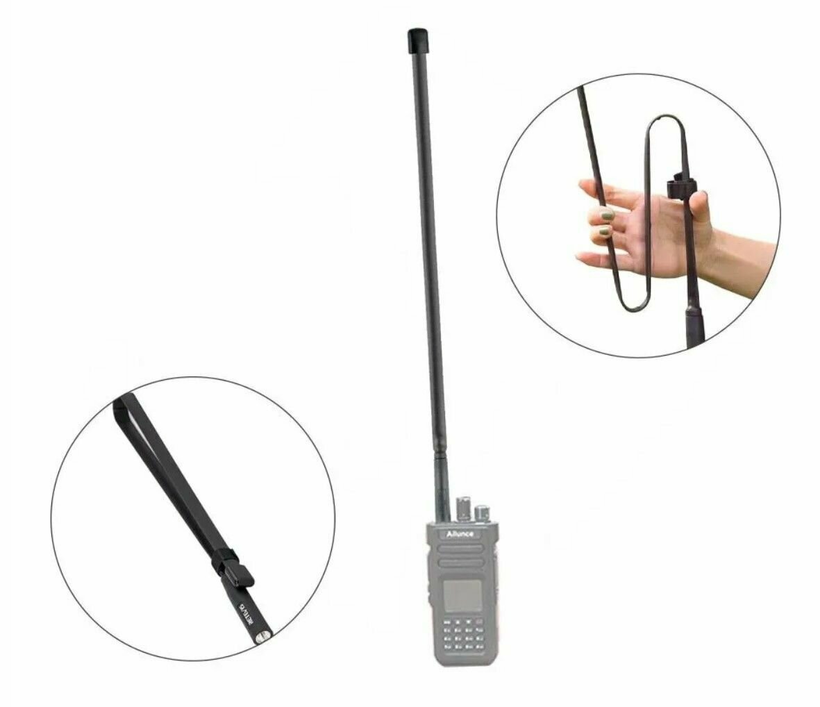 Антенна Тактическая для рации Baofeng 74см