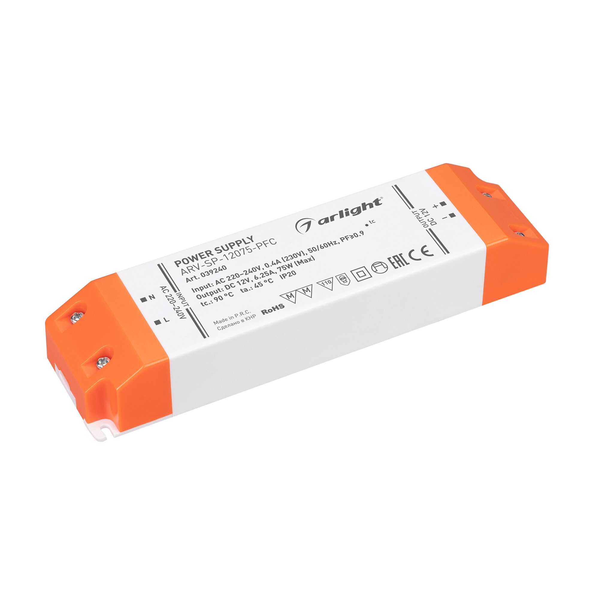 Источник напряжения Arlight Блок питания ARV-SP-12075-PFC (12V, 6.25A, 75W) (Arlight, IP20 Пластик, 5 лет)