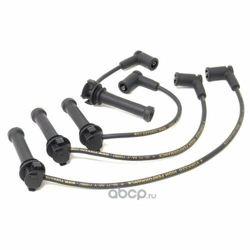Провода высоковольтные Mazda L81318140C