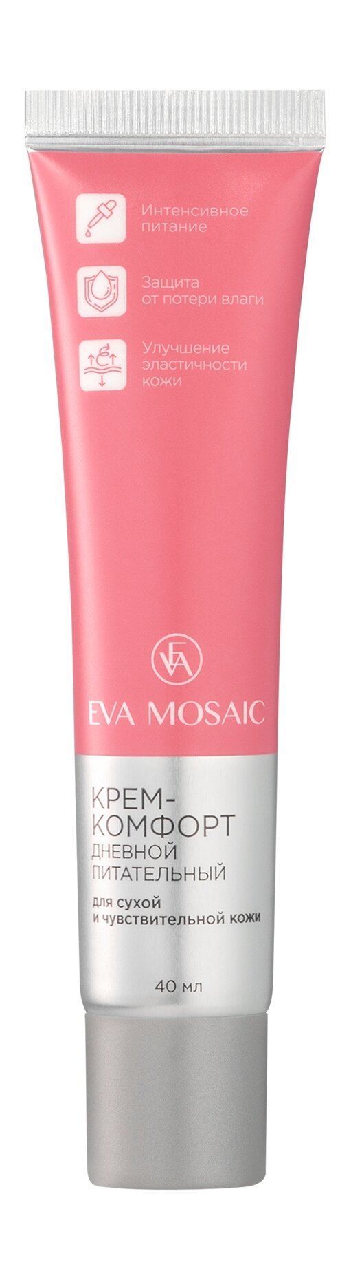 EVA MOSAIC Крем-комфорт дневной питательный для сухой и чувствительной кожи, 40 мл