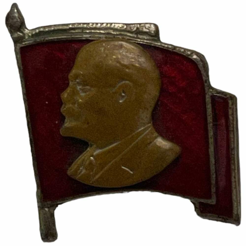 Знак "Владимир Ленин" СССР 1971-1980 гг.