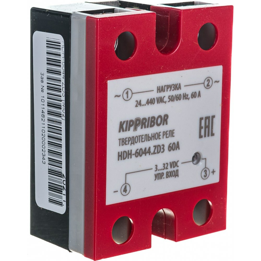 Твердотельное реле KIPPRIBOR HDH-6044. ZD3 [M02] 00000101726 для управления электрическими цепями