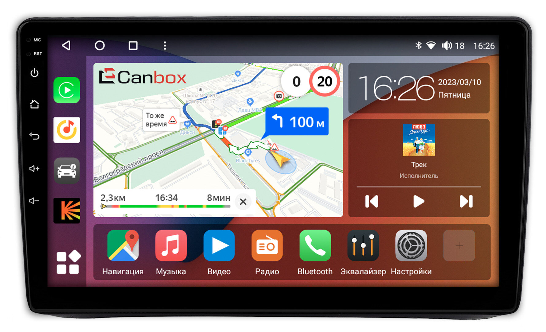 Штатная магнитола Canbox H-Line 4196-9-0205 Kia Soul 2011-2014 (вместо бардачка, тип 1) Android 10 (4G-SIM, 6/128, DSP, QLed)