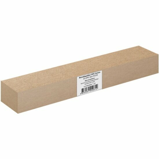 Фотобарабан Cactus OPC CS-OPC-Kyo-P2235 для Kyocera P2235/P2040/M2040/M2540