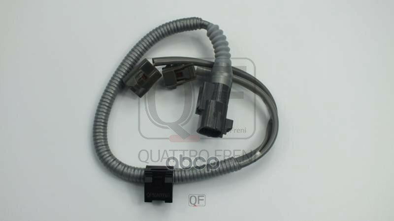 Жгут электропроводки датчика детонации QUATTRO FRENI арт. QF50A00060