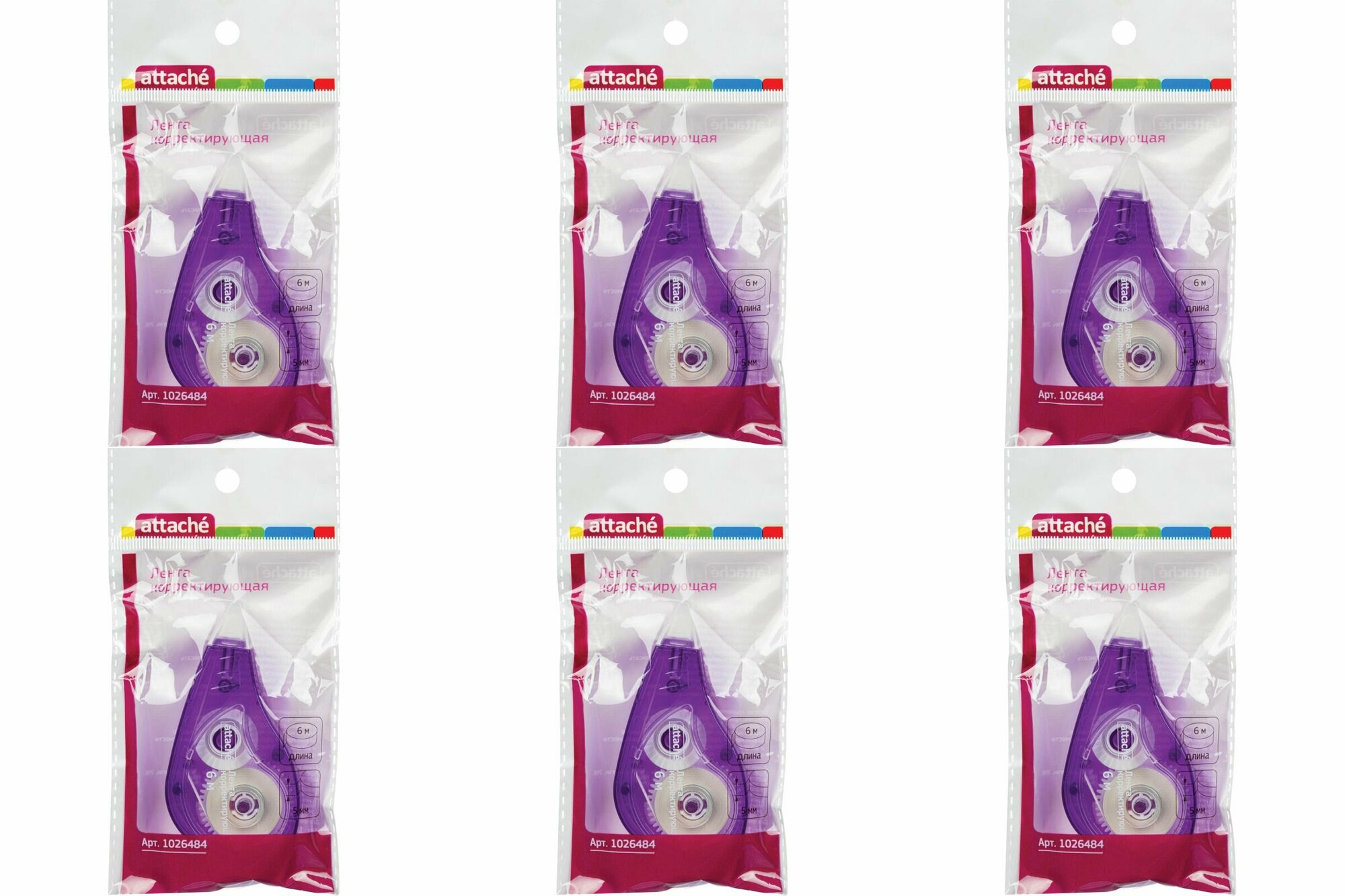 Attache Корректирующая лента 5мм x 6м, 6 шт