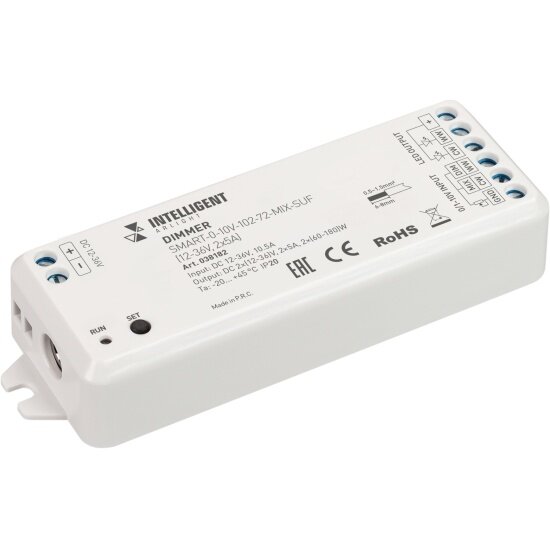 Диммер Arlight INTELLIGENT SMART-0-10V-102-72-MIX-SUF (12-36V, 2x5A) (IARL, IP20 Пластик, 5 лет)