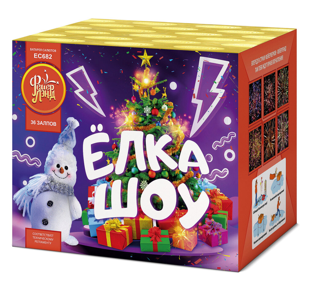 Фейерверк - салют ЕС682 Ёлка-шоу (1,25"х36)