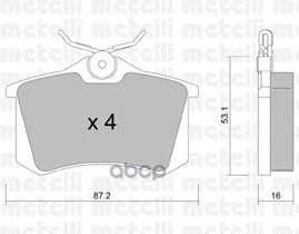 К-т дисков. тормоз. колодок Metelli арт. 2201002