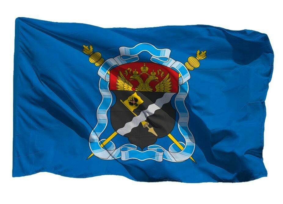 Флаг терских казаков - Терское войсковое казачье общество 90х135 см на шёлке для ручного древка