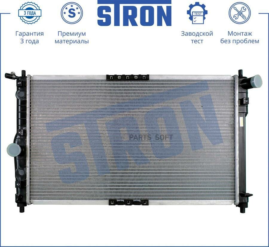 Радиатор системы охлаждения ZAZ Chance, DAEWOO Lanos (KLAT), Sens I STRON арт. STR0277