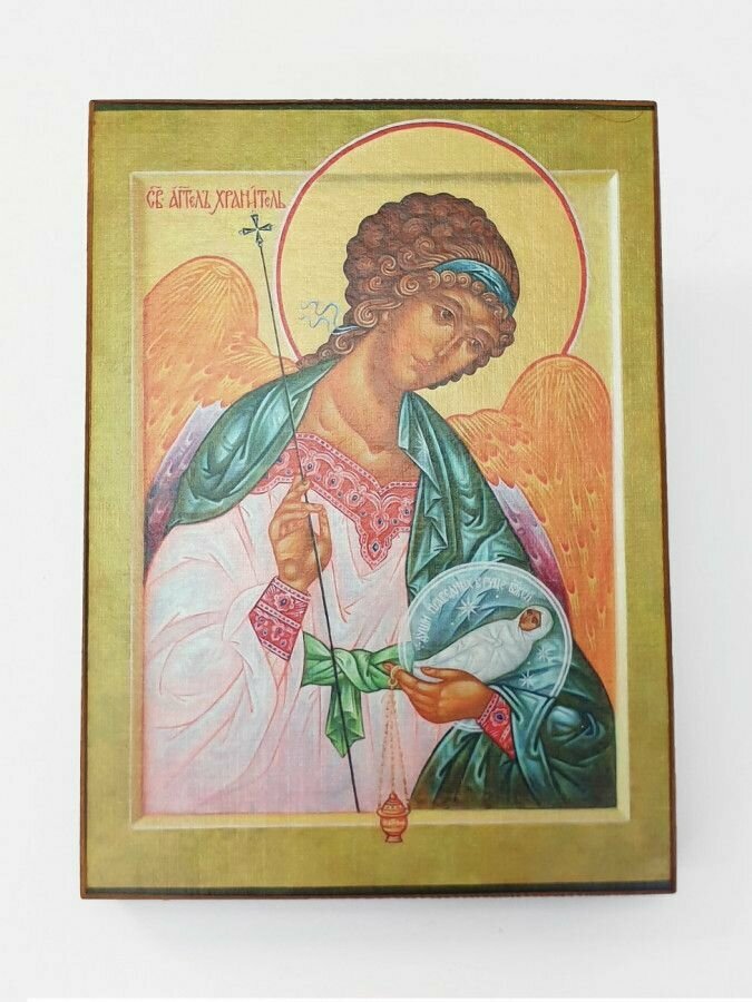 Икона Ангел Хранитель, под старину, 15х20 см