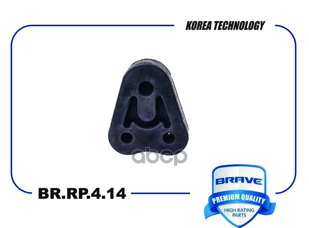 Резинка крепления глушителя BR. RP.4.14 28760-4A700 Solaris II, Rio IV BRAVE BRRP414 BRAVE арт. BRRP414