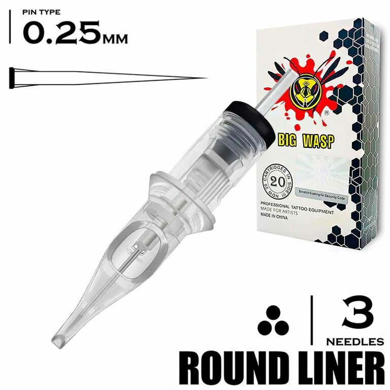 Картриджи для тату и татуажа BIG-WASP Matte Transparent 3 RL/0,25 mm Round Liner, 20шт