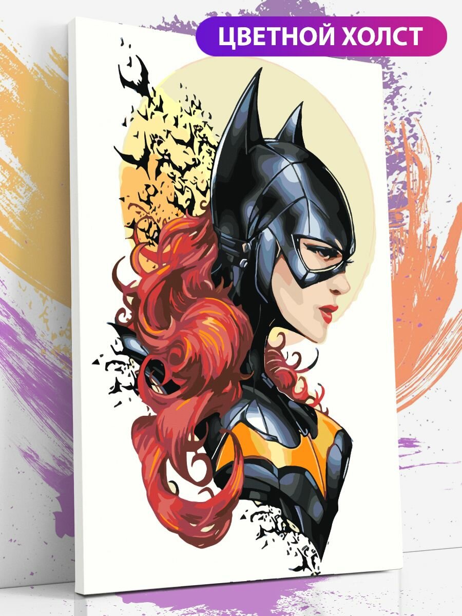 Картина по номерам на холсте с подрамником, "Женщина-кошка, Catwoman, Селина Кайл", 40х60 см