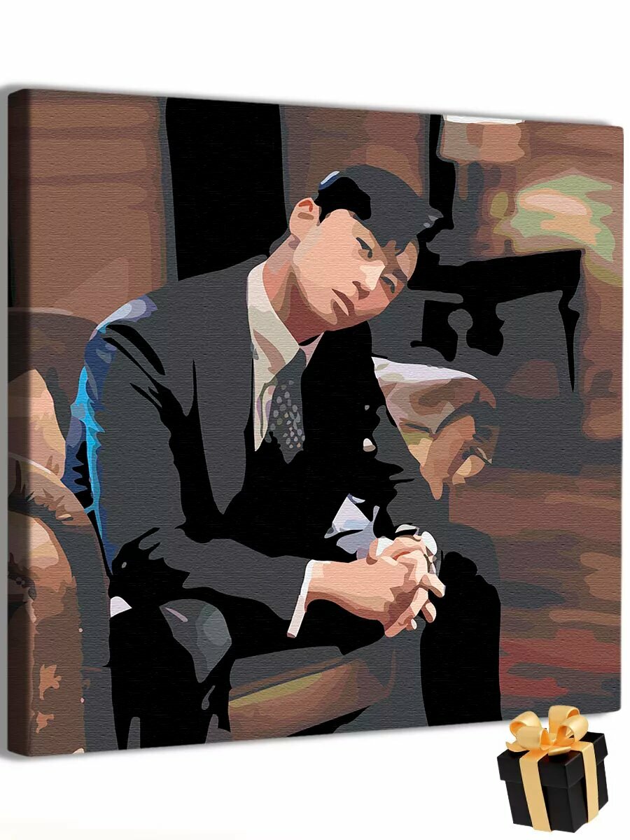 Картина по номерам секретарь Ким