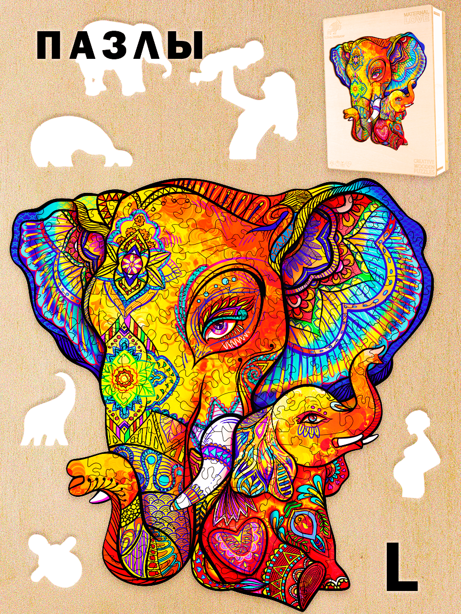 Деревянный 3D пазл Woodbests 6217-WP Саванный Слон / размер L